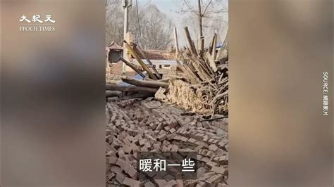 【焦點】甘肅強震 高達三米翻滾泥漿掩埋兩村莊！涿州災難重演？ 台灣大紀元時報 Youtube