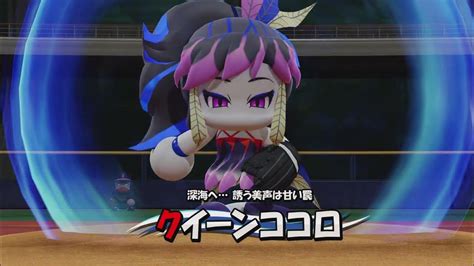 パワプロ2018 初期状態からパワフェス難易度達人10回以内にクリアするpart6 こっち2号④ ココロ戦 内山はムード×を持ってるので