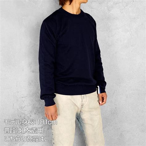 【楽天市場】 Diesel ディーゼル メンズ ワンポイントロゴ刺繍 ラウウンドネック コットン 長袖ニットセーター【k Yonkers】【サイズm】【1サイズ程大きめのサイズ感】【ネイビー