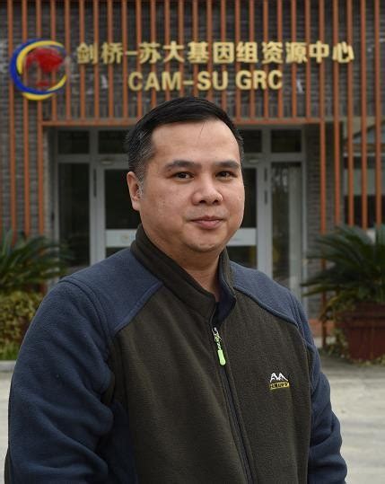 xi an jiaotong liverpool university