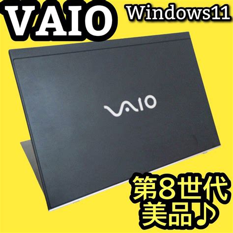 美品 Vaiosonyノートパソコン薄型カメラ持ち運び学生社会人 By メルカリ