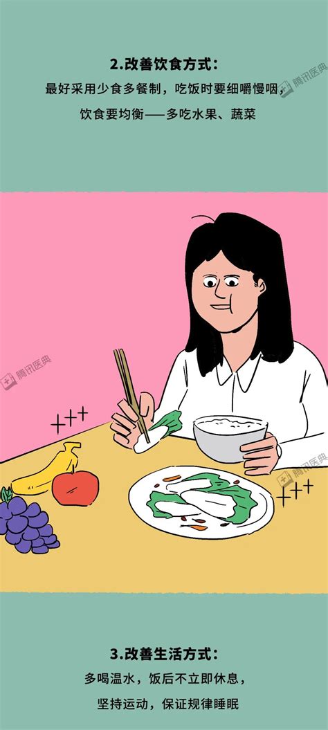 一吃主食就胀气，没吃几口就打嗝，这是胃在向你抗议澎湃号·湃客澎湃新闻 The Paper