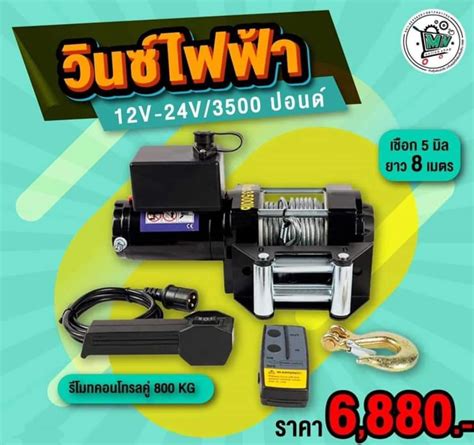 อะไหล่ไฮดรอลิค อะไหล่ไฮดรอลิค นิวแมติกส์ ออนไลน์