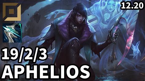Aphelios ADC Vs Yasuo Ranked Grandmaster Patch KR 12 20 YouTube