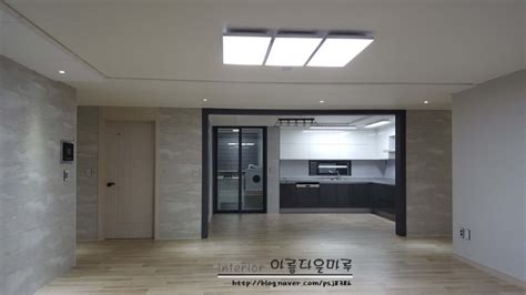 익산리모델링익산한샘ik익산인테리어부송동 리젠시빌 51평 아파트 인테리어 네이버 블로그