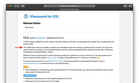 Agilebits、「1password For Ios」のリリースノートを更新しstandalone Vaultの新規作成機能を削除したことを追加。 Aapl Ch