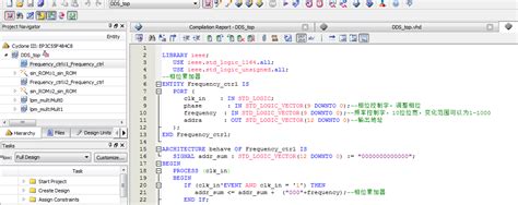移相信号发生器设计vhdl代码quartus仿真fpga移相信号发生器 Csdn博客
