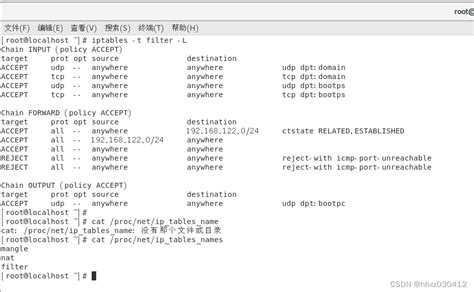 Iptables服务器配置与管理iptable 端口管理 Csdn博客