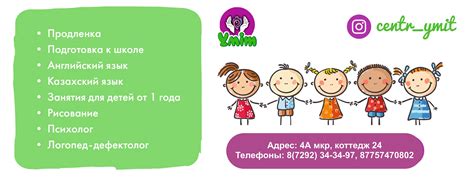 Комунити ЕСЛИ ВЫ Usg АЛАМНИК ЕСЛИ ВЫ ЖДАЛИ ЗНАКА ВОТ ОН В этом году Казахстан отмечает