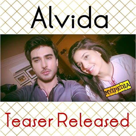 Alvida Upcoming Drama Teaser Released Hum Tv Imran Abbas And Sanam Jung