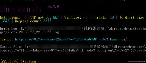dirmap dirsearch 安装和使用教程 file dirsearch py line 27 in from lib csdn博客