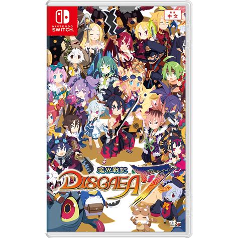 Ns 魔界戰記disgaea 7中文版 Switch 遊戲軟體 Yahoo奇摩購物中心