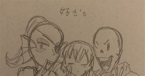 Undertale アンテ落書きまとめ あんずのイラスト Pixiv