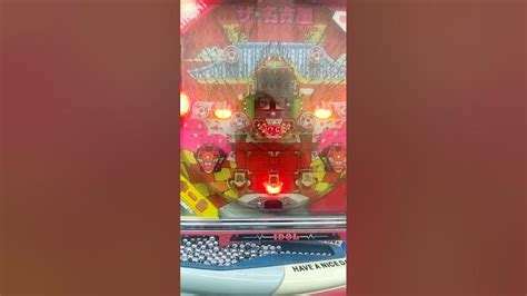 昔のパチンコ台 Youtube