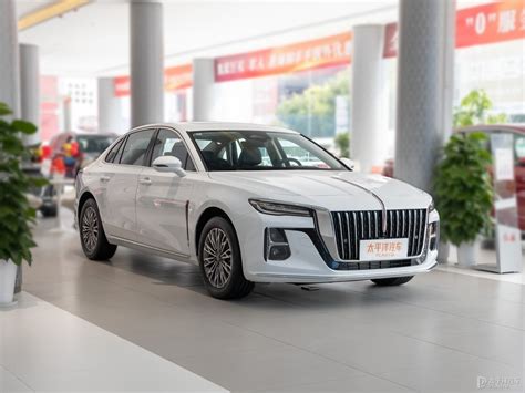 高山莹白红旗h5整车外观外观图片红旗h5 2023款 20t 自动智联旗享版7423032太平洋汽车网