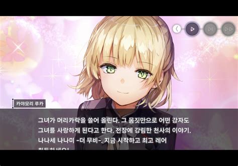 멍개리롱 on Twitter 헤번레 할사람 이 트윗은 광고를 포함하고 있습니다