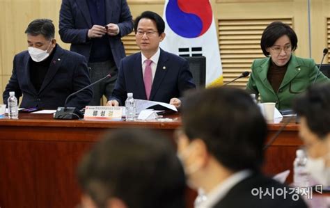 與 전세사기 종합 대책 마련 촉구종부세 개선도 아시아경제