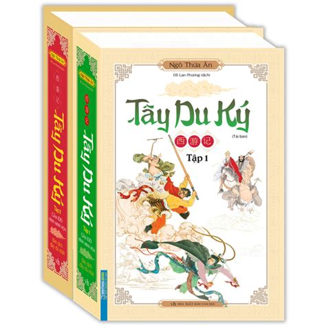 Truyện Tây Du Ký Bộ 2 Tập Tái Bản 2023 Fahasacom