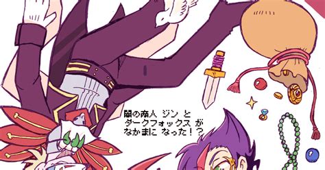 バディ腐ァイト バディ詰め。11 ジョニーのイラスト Pixiv