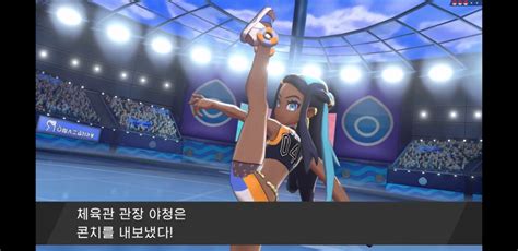 레알세 스포포함 포켓몬스터 이스터에그 보강 포켓몬 에펨코리아