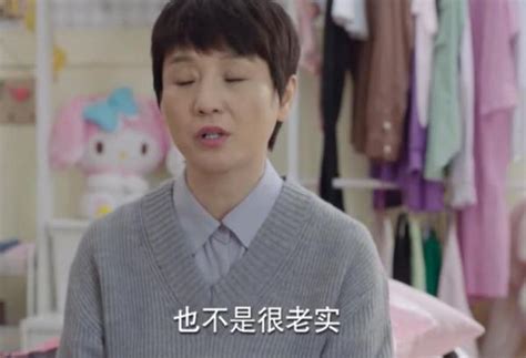 《親愛的》童顏夫婦分手預告，佟媽成最大阻礙，編劇早已埋下伏筆 每日頭條