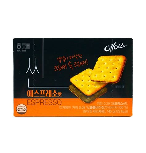 2800 에이스 씬 에스프레소맛 145g 티몬