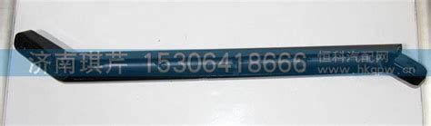 倒车镜支架8202B 044 8202B 044 重汽配件网