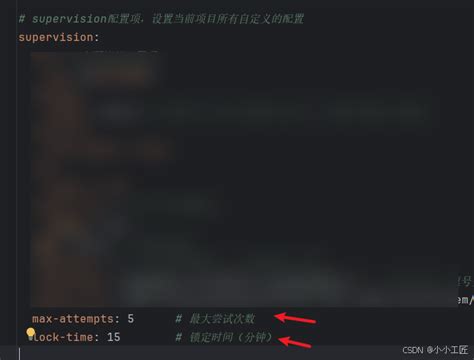 Springboot 优雅的实现【账号登录错误次数的限制和锁定】springboot 登录错误次数限制 Csdn博客