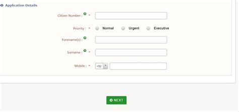 How To Apply Nadra CNIC ID Card Online Forms Steps And Procedure Pakistani Journal
