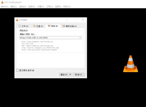树莓派4b摄像头安装和使用方法详解支持拍照，录像，实时监控树莓派4b摄像头怎么接 Csdn博客
