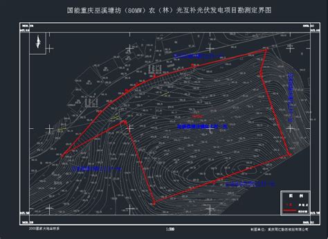 巫溪县人民政府关于征收塘坊镇红土村1社集体土地（部分）的公告巫溪县人民政府