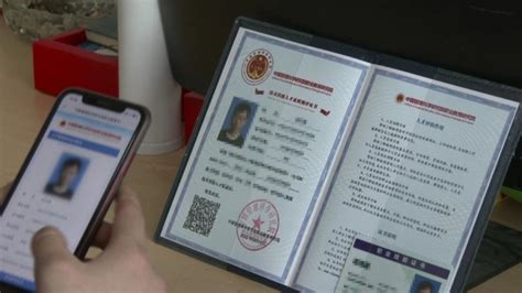 向公司挂靠证书就能每年“躺赚”20万？上海警方：这是诈骗！