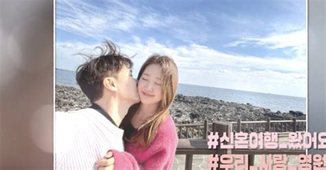 “스킨십 봉인해제” 박수홍 카메라 앞 ♥아내 김다예와 입맞춤 핵 달달 신혼일기 어저께tv