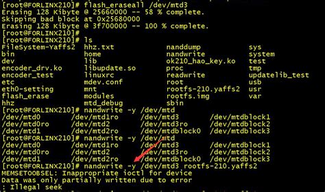 利用mtd Util工具的flasherase和nandwrite升级yaffs2文件系统，其中nandwrite加上 O和“ A”参数