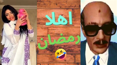 ف رمضان سادات مصر 😂 Youtube