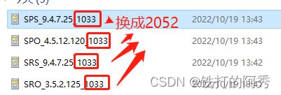 SQL server Express安装及脱机安装 microsoft机器学习服务器组件 脱机安装microsoft机器学习服务器组件 CSDN博客
