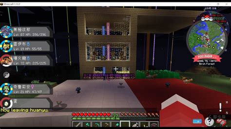 Minecraft 】寶可夢模組~~~~~ep4神獸變多隻了 Youtube