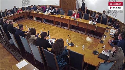 Правната комисия прие на първо четене всички предложения за закон за личния фалит Youtube