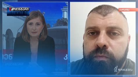 მკურნალობა გაგრძელდება 6 თვე მძიმე მეტალების სისხლიდან გამოსაყვანად