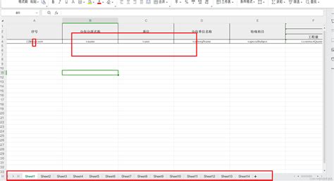 Java使用easyexcel进行excel数据导出的方法 Csdn博客