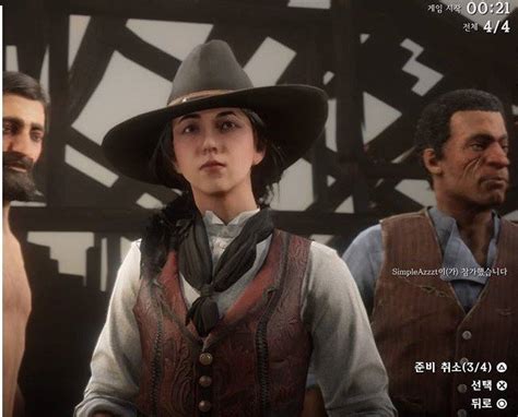 레데리 여캐 커마했는데 어떰 Pc콘솔 게임 에펨코리아