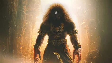 Narasimha Avatar Of Vishnu In Telugu