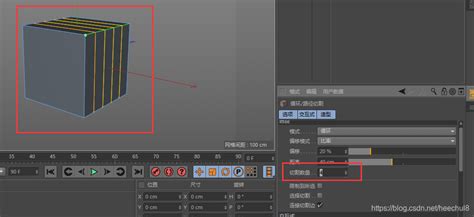 C4d模型工具—平面切割c4d将模型切割自学这个小事儿的博客 Csdn博客