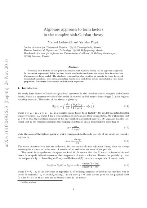 Pdf Algebraic Approach To Form Factors In The Complex Sinh Gordon Theory