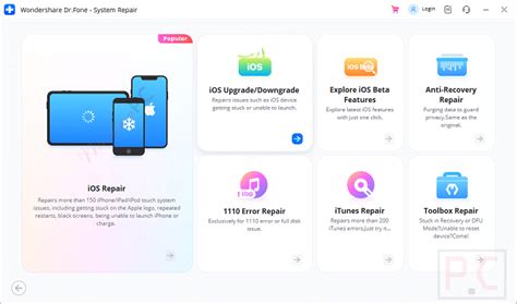 Dr Fone System Repair Off Coupon Codes