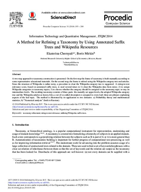 pdf a method for refining a taxonomy by using annotated suffix trees