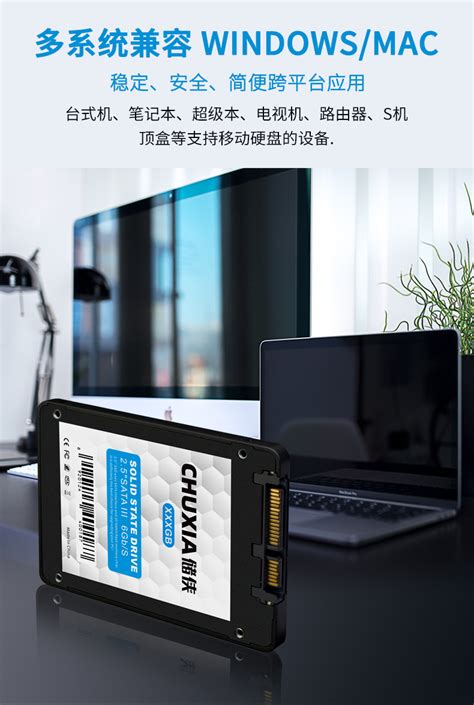 Ssd Sata G