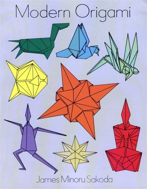 资料下载：《现代折纸》modern Origami扫描版pdf