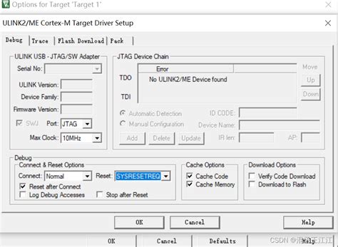 Keil软件的安装与环境配置及编译一个简单的stm32程序keil Keygen Csdn博客 Keil软件的安装与环境配置及编译一个简单的stm32程序keil Keygen Csdn博客