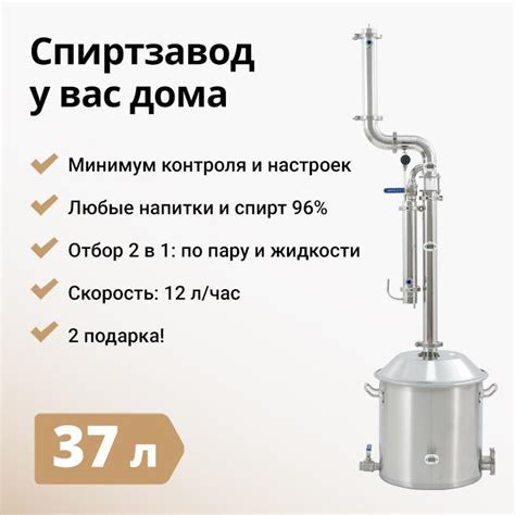 Магазин